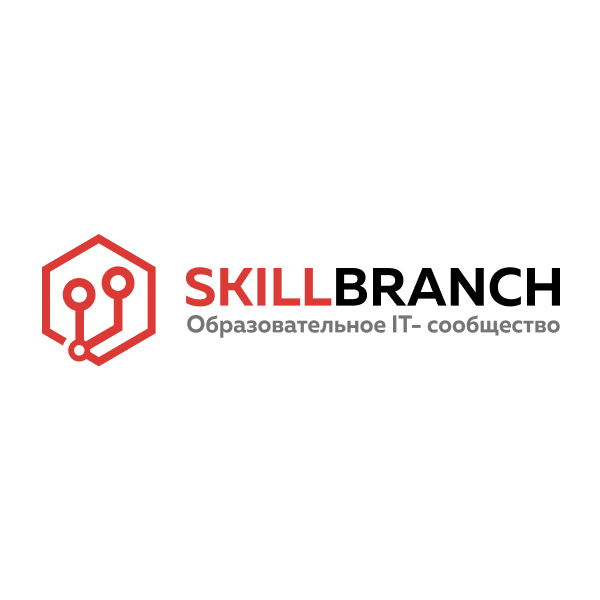 Skill Branch | Образовательное IT-сообщество